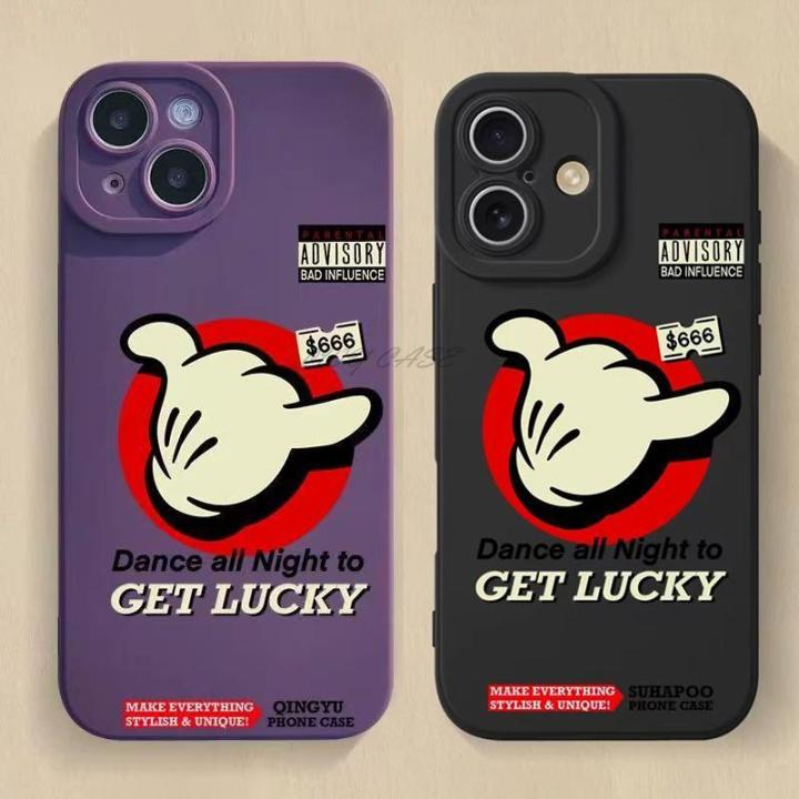 for vivo V60 Lite V23 V25 V27 V29 V30 V40 V50 V20 SE Pro S7 V21e V23e ...
