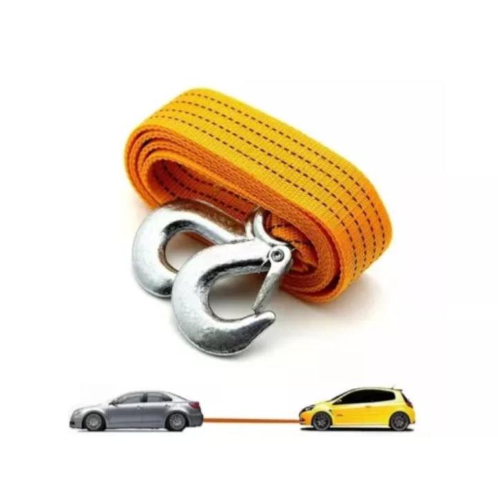 Car Tow Rope Cable Towing Strap With Hooks Emergency Heavy Duty 9 Feet ...