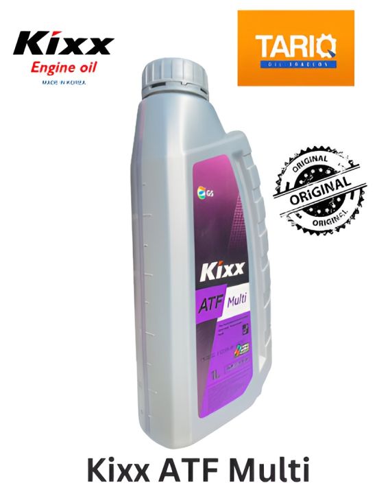 KIXX ATF MULTI 1L MULTI Multi-Vehicle Automatic Transmission Fluid ...