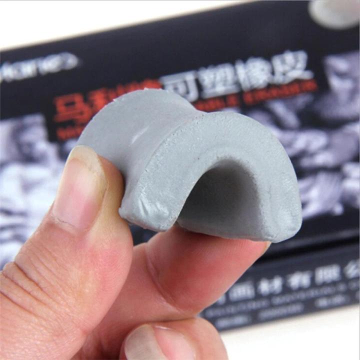 Maries Charcoal Kneadable Eraser Pack Of 4 Wipe highlight Kneaded ...