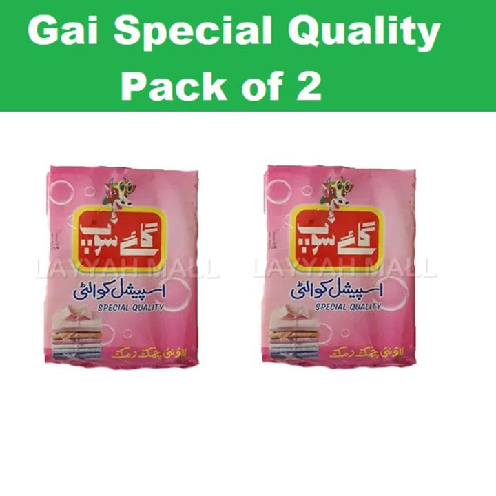 Gai Soap Special Quality 4 Cakes Pack of 2 | Daraz.pk