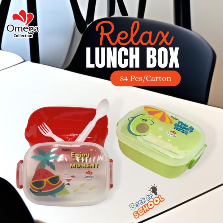Relax Lunch Box (with Spoon and Fork Inside) For School | Daraz.pk