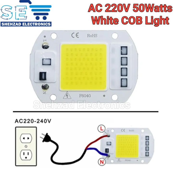 220V AC 50W LED Chip White Warm Red COB Chip No Need Driver LED Lamp ...