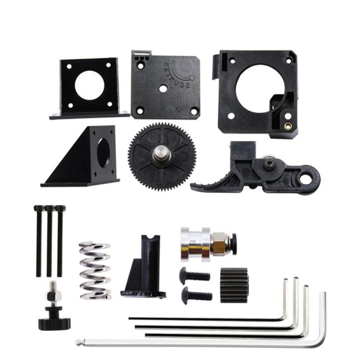MEGA Titan Extruder Kit Remote Direct Extrusion DIY J-head bowden ...