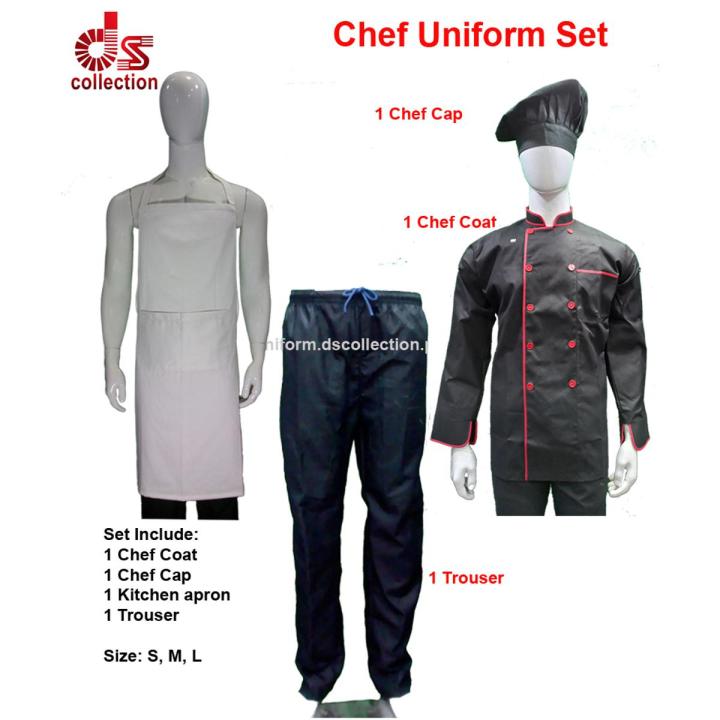 DS.pk Chef uniform set unisex Chef Coat Black | Daraz.pk