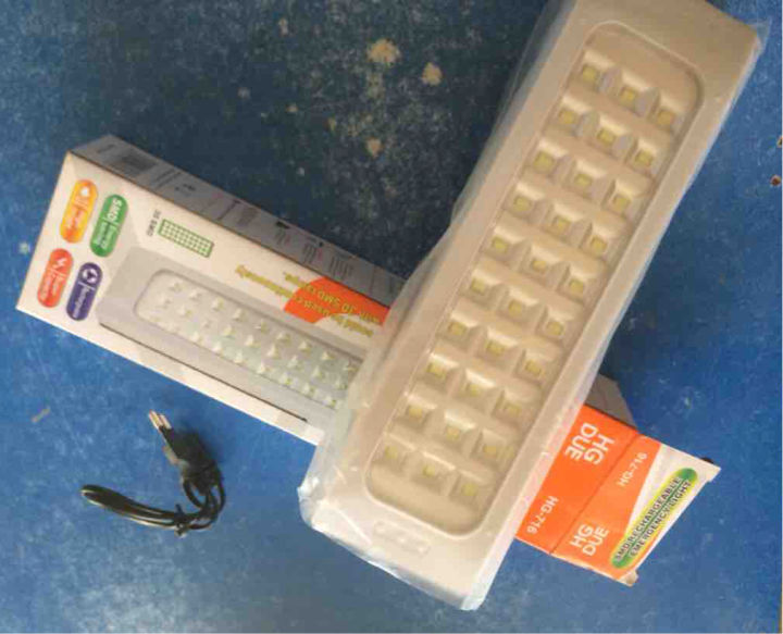 HG LED rechargeable emergency light HG-716 30 lamps | Daraz.pk