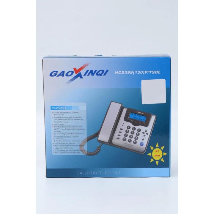 Gaoxinqi HCD 399(130)P/TSDL Landline Telephone FSK/DTMF Compatible ...