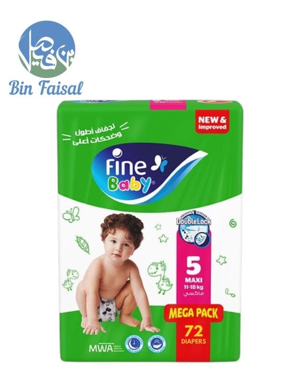 Fine Baby Diapers X-Large 5 Mega Pack 72 Pcs (12-17 Kgs) | Fine Baby ...