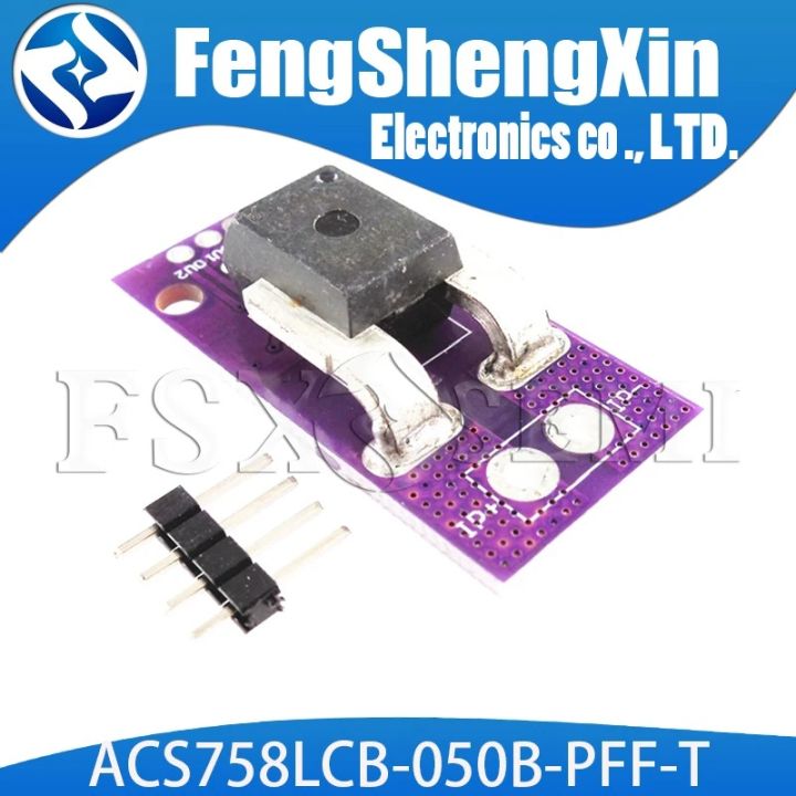 50A Hall Current Sensor Module Linear Analog AC DC Current Sensor ACS758LCB-050B High Accuracy ...