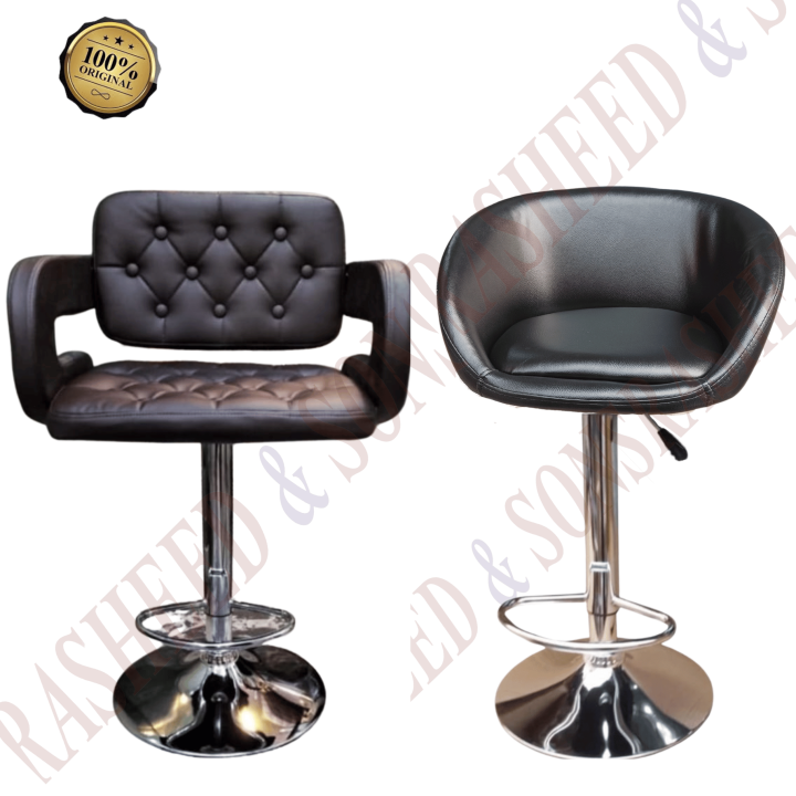 Counter Bar Stool Kitchen Bar Stool Office Bar Stool | Daraz.pk