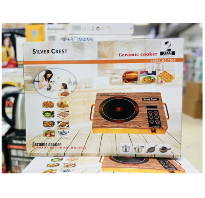 Silver Crest 2000W Electric Ceramic Cooker Infrared | Daraz.pk