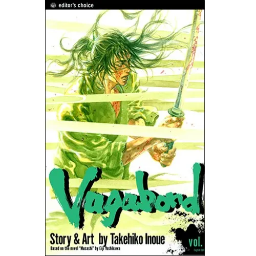 Vagabond, Vol. 19 Takehiko Inoue (Author, Illustrator) | Daraz.pk