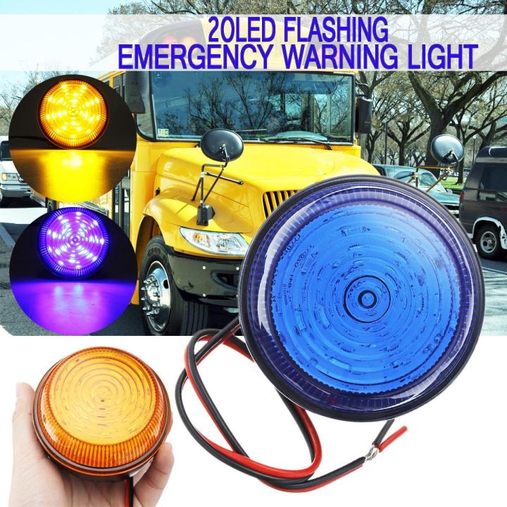 12 24 36V 20LED Flashing Truck Tractor Strobe Rooftop Beacon Warning ...