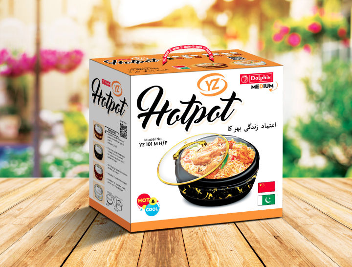 Hot Pot Food Storage Container imported & kitchen items all sizes ...