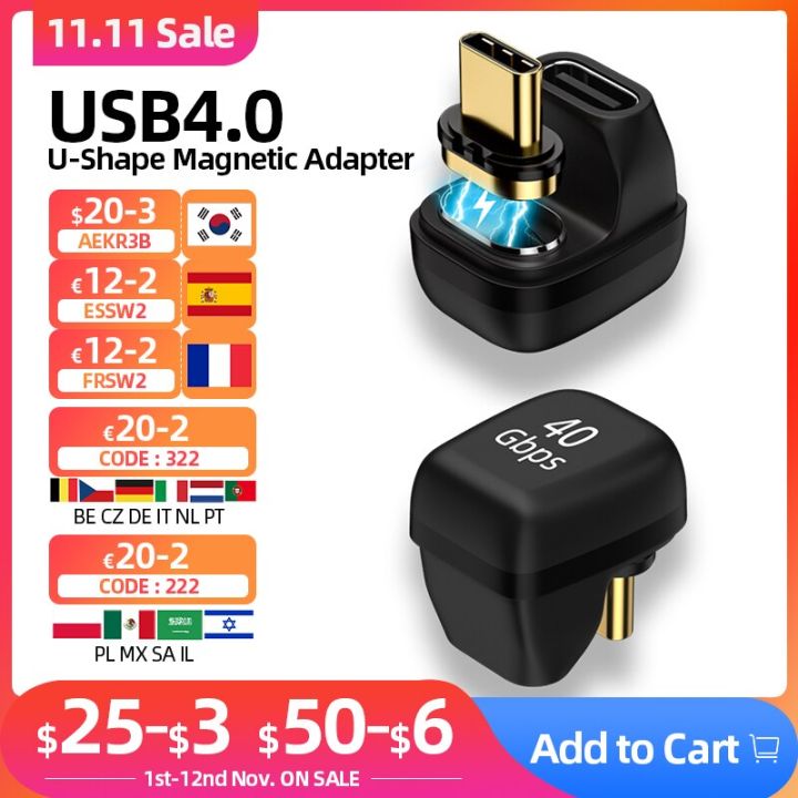 U-Shape Thunderbolt3 USB4.0 40Gbps Magnetic Adapter USB C 100W Fast ...