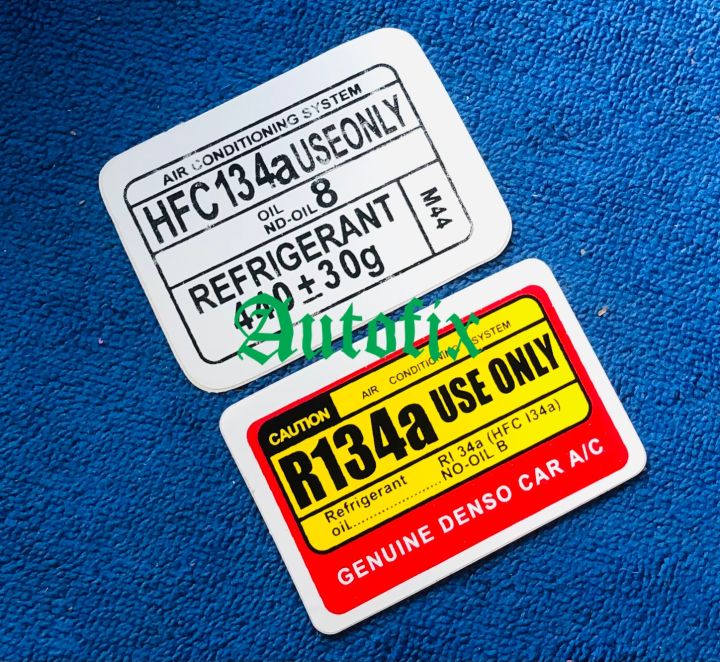 Suzuki Engine room Bonnet Sticker 02 PC | Daraz.pk