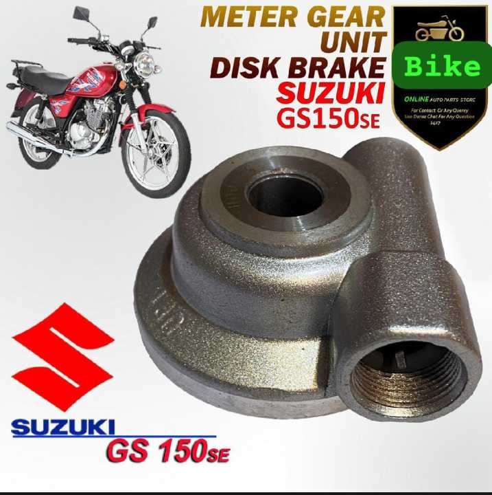Suzuki Gs150 Se Meter Gear speedo meter garari unit | Daraz.pk