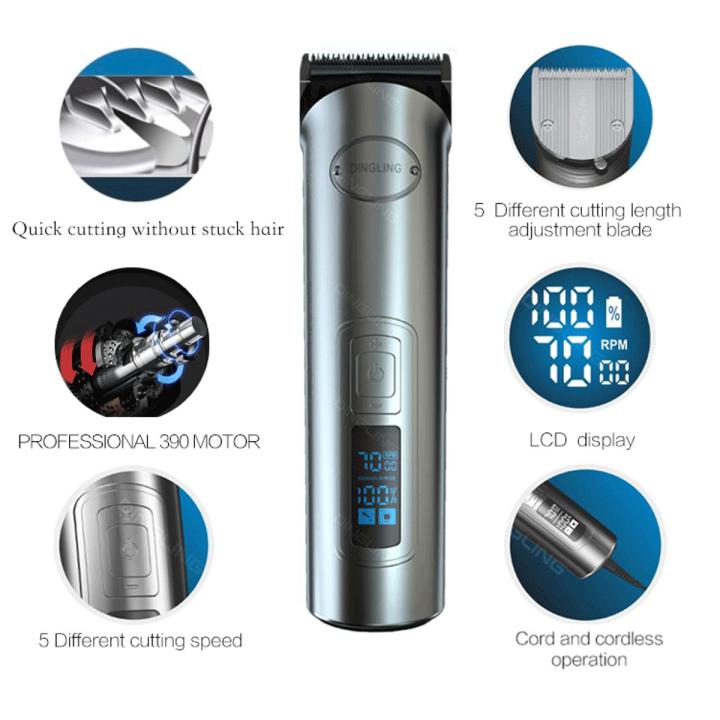 Dingling Professional LCD Electric Hair Clipper RF-696 | Daraz.pk