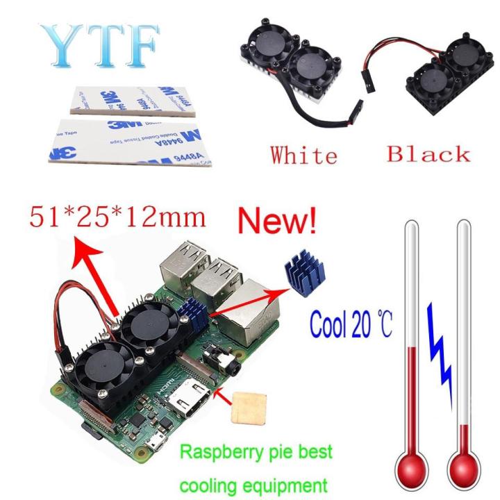 Dual Fan Ultimate Heatsink Cooler With Double Cooling for Raspberry Pi ...