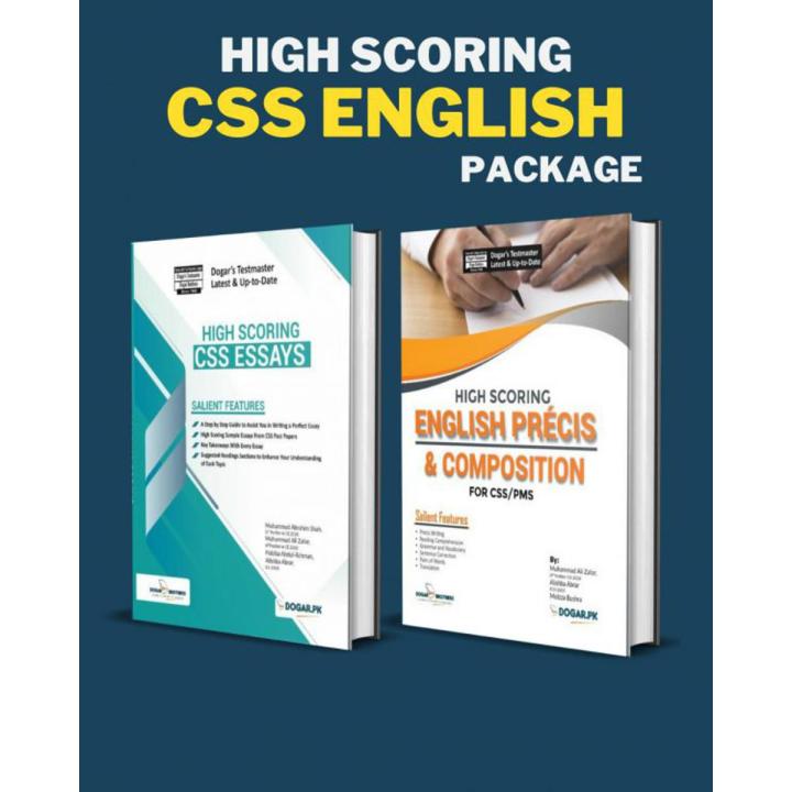 FPSC CSS Compulsory Subjects Guides Topper's Package | Daraz.pk