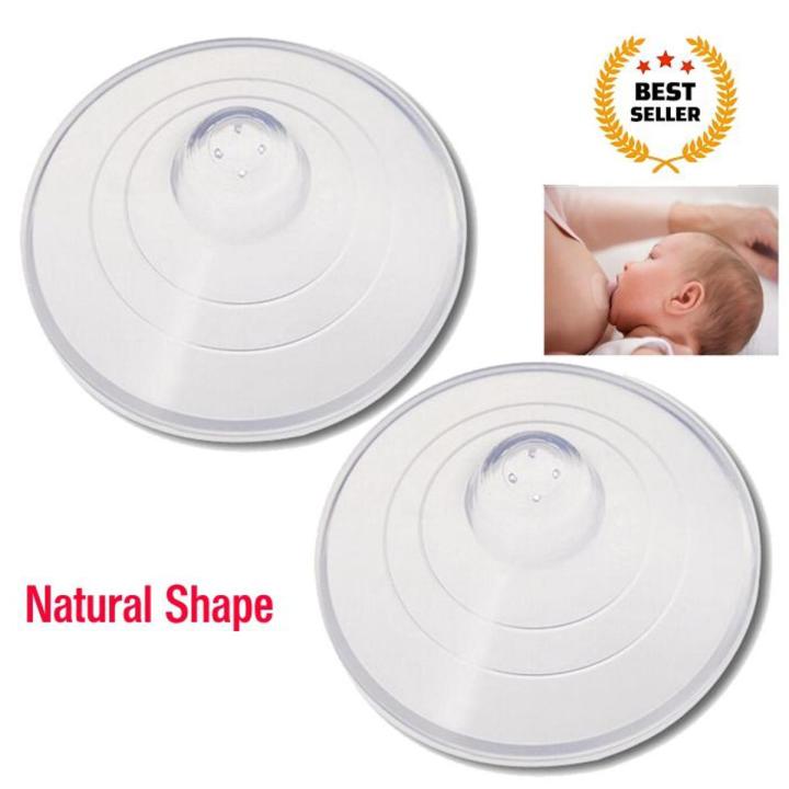 Silicone Protectors For Nursing Moms - Breastfeeding Baby Natural Shape ...