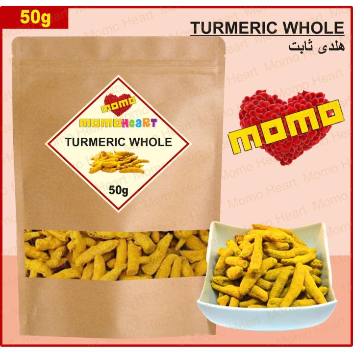 Sabut Haldi (Whole Turmeric) 50 gram | Daraz.pk