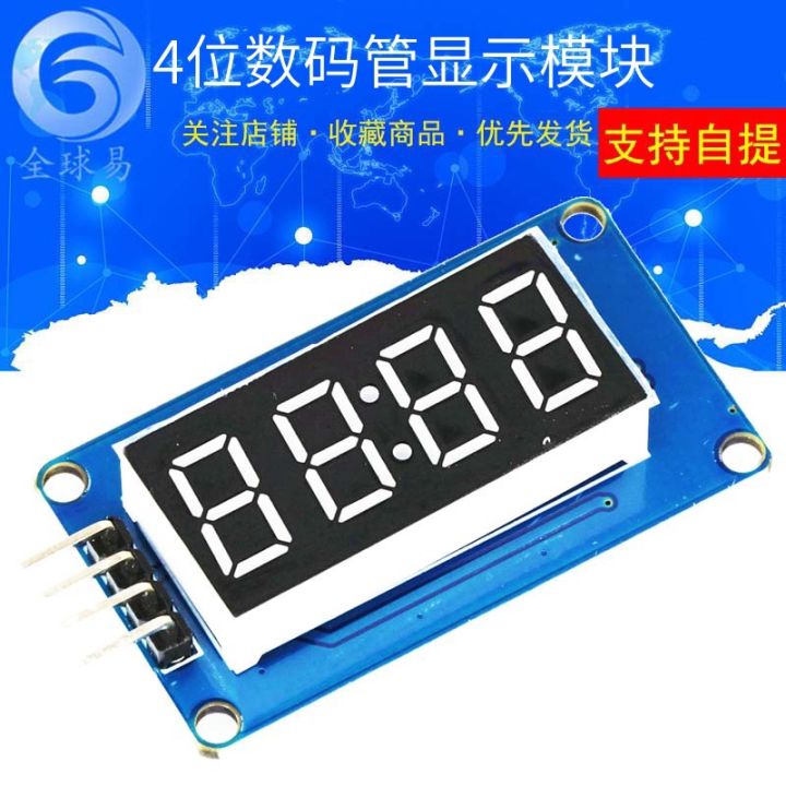 4 Bit Digital Tube Display Module LED Adjustable Brightness Building ...