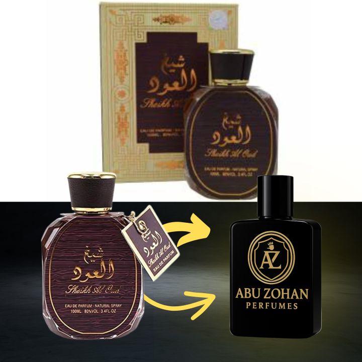 Al Sheikh Oud Inspired Perfume by Abu Zohan – Rich Oriental Oud ...