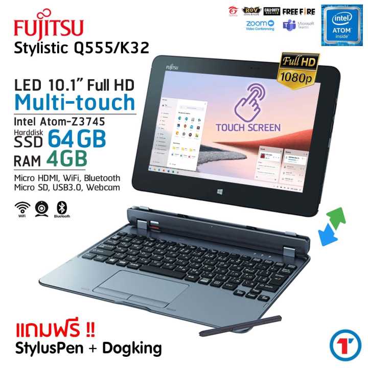 Fujitsu Q555 Windows Tablet | Display 10inch Ram 4gb Storage 64gb 128gb ...