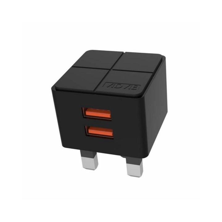 Black Charging Adapter 2.4A with Cable | Daraz.pk