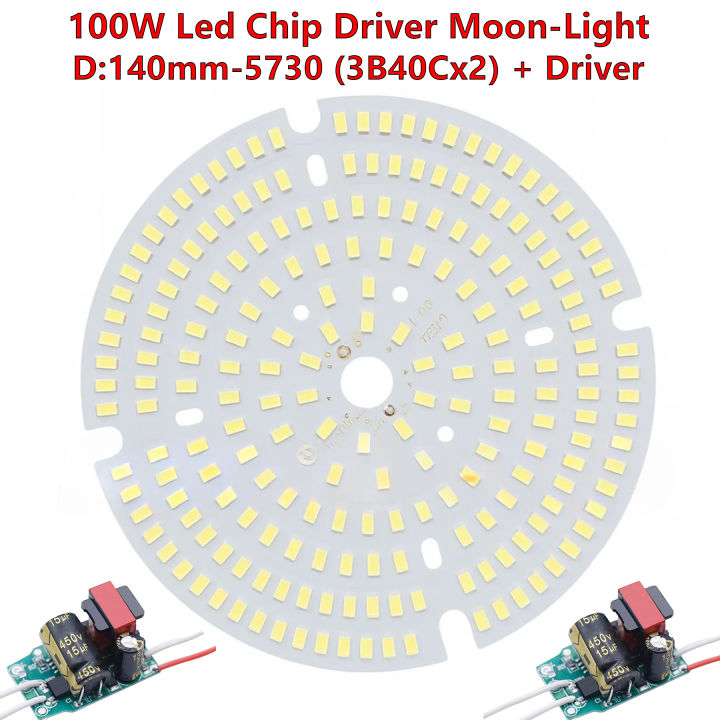 100 Watt LED Chip Moonlight With Driver White/Gold 140mm*70mm*43mm ...