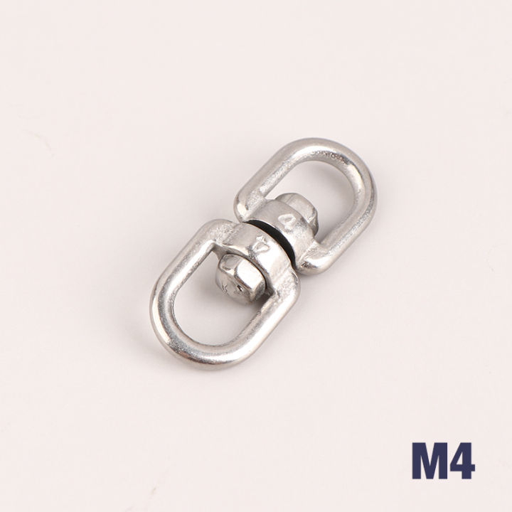 1Pc M4 M5 M6 M8 Rotating Universal Ring 8 Shape Unloading Shackle Wire ...