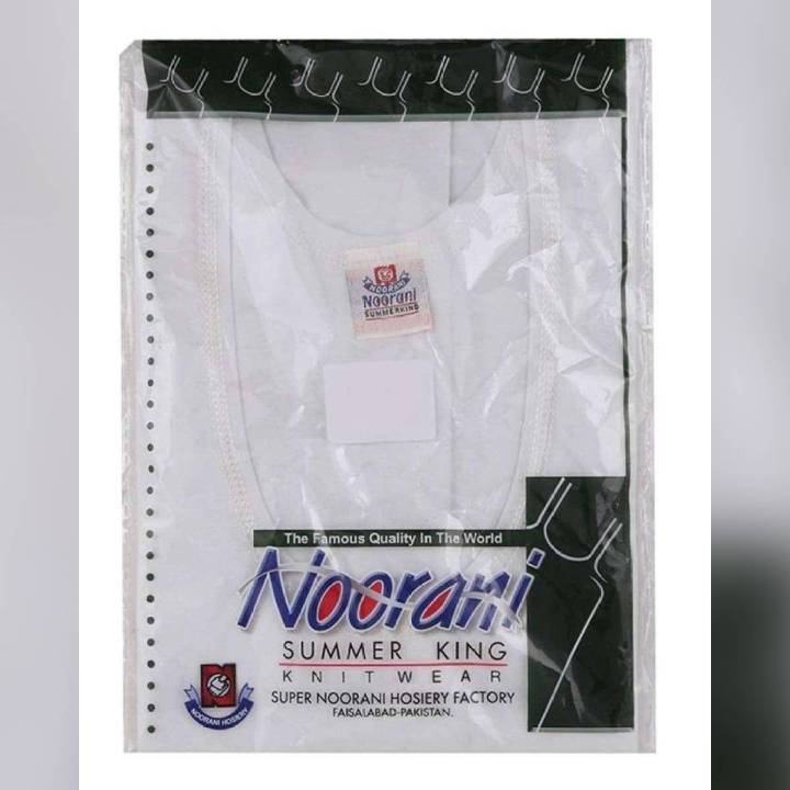 Pack of 6 Noorani White Vest Sando Banyan | Daraz.pk