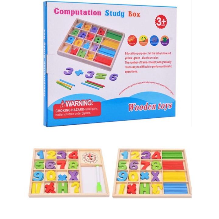Computation Study Box Wooden | For Basic Math Calculations for Children ...