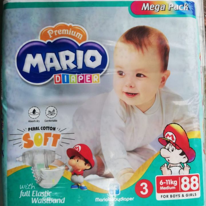 MARIO BABY DIAPER SIZE-3 MEDIUM 6-11KG (88 PCS PACK) | Daraz.pk