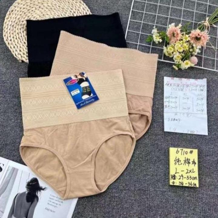 Woman Panty Waist Slimming Tummy Control Briefs Shapewear Underwear ...