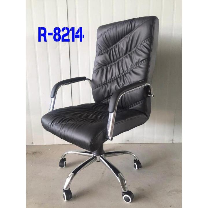 Office Computer Chair | Daraz.pk