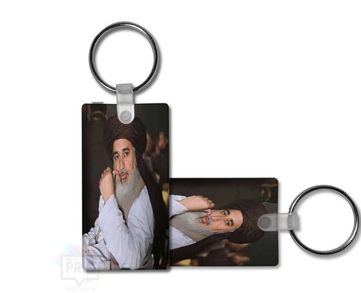 Carry Your Values Tehreek-e-Labbaik Emblem khadam rizvi School bag ...