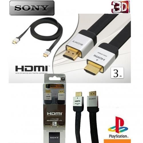 Sony Hdmi Cable High Speed 3m 4k 3 meter | Daraz.pk