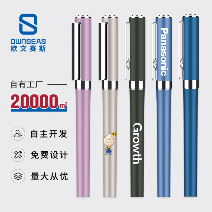 Imperial Signature Pen Set Ballpoint Pen Printed Logo Lettering ...