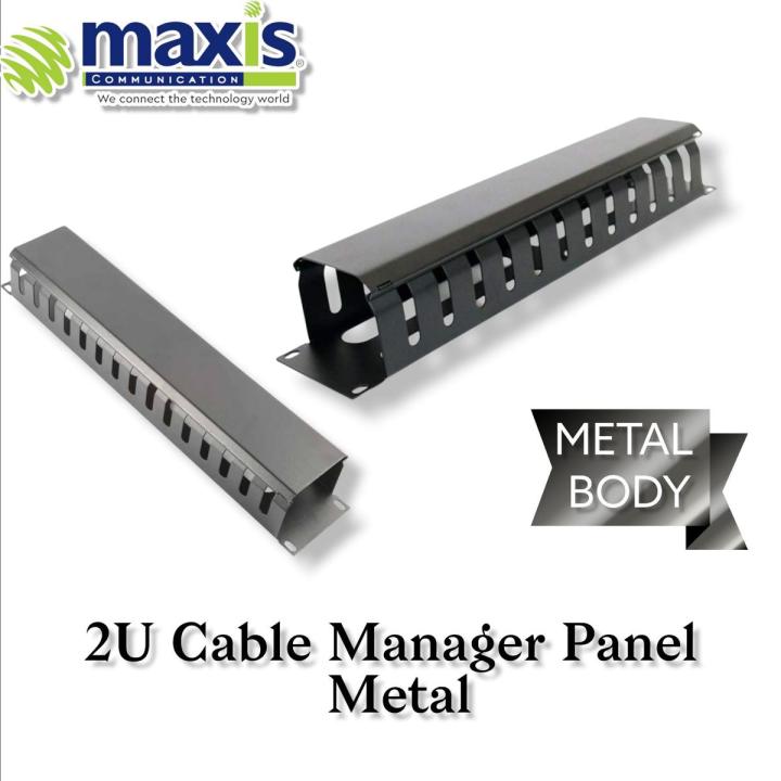 2U Cable Management Panel Metal | Daraz.pk