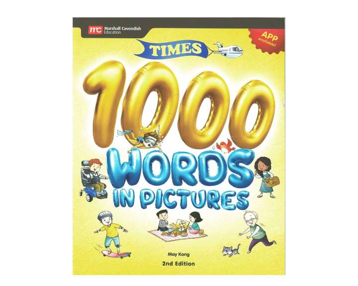 Times 1000 words in pictures by may kong APP available | Daraz.pk