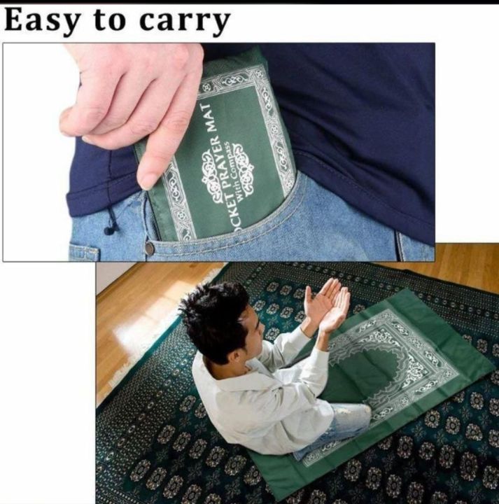 Muslim prayer rug Islam portable travel worship prayer mat rainproof ...