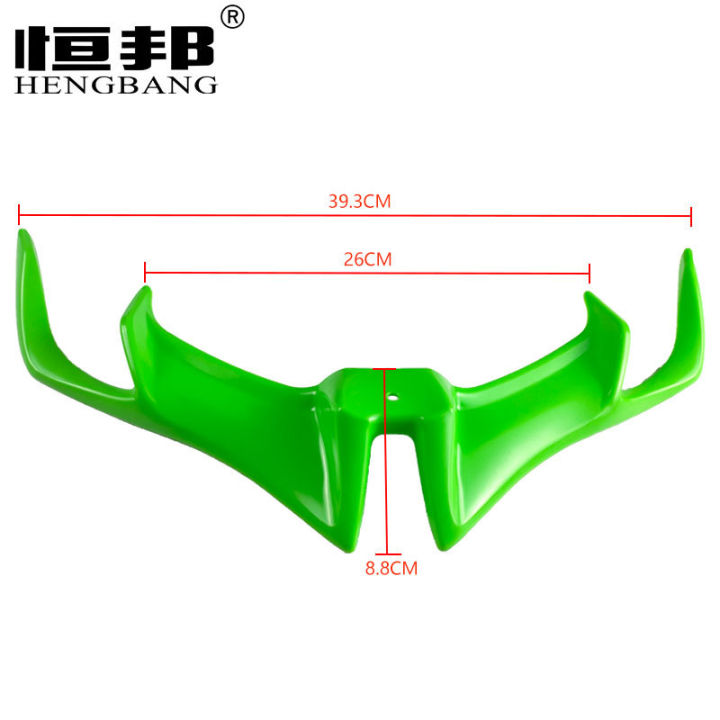 Motorcycle Modification Accessories ABS Spoiler Modified Bird's Mouth ...