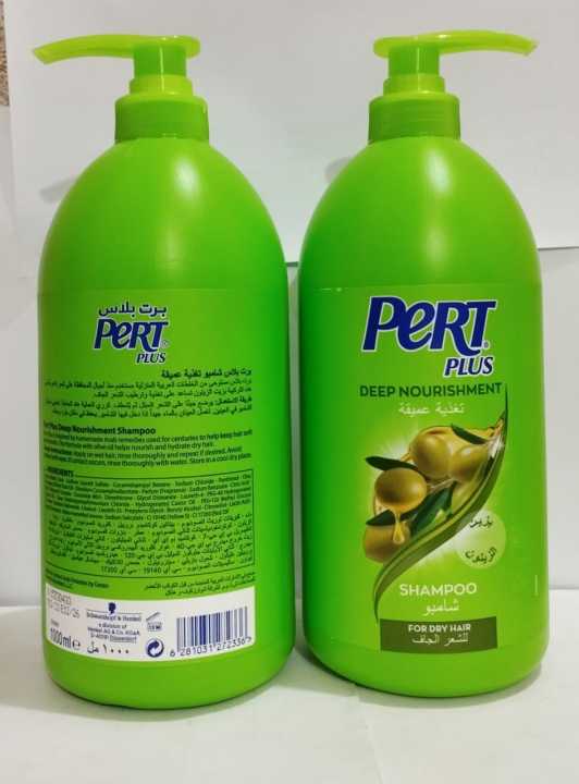 Pert Plus Olive Oil Shampoo For Dry Hair 1000ML | Daraz.pk