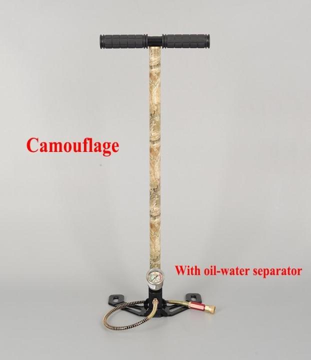 PCP Air Rifle Hand Pump Camo | Daraz.pk