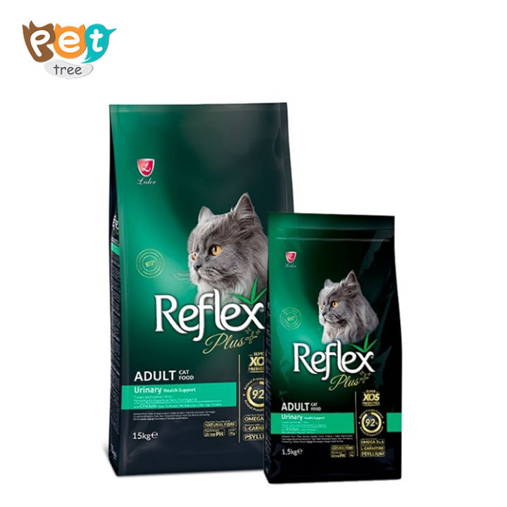 Reflex Plus Urinary Adult Cat Food – 1.5 KG Chicken Flavor | Daraz.pk