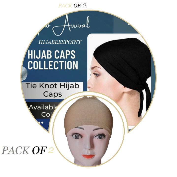 PACK OF 2 Under Scarf Hijab Cap for Women & Girls | Adjustable Hijab ...