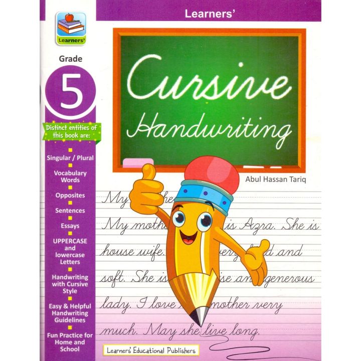 Learner Cursive Handwriting Book For Class 5 By Abul Hassan Tariq ...