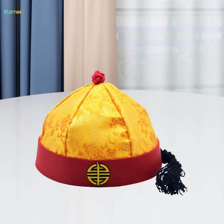 Qing Emperor Hat Crown Prince Hat for Birthday Gift Masquerade Roles ...